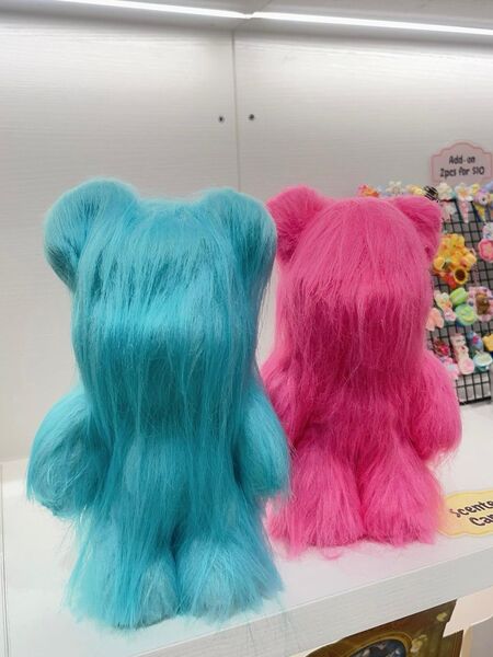 DIY Furry Bear | At Marina Square | Seek Sophie